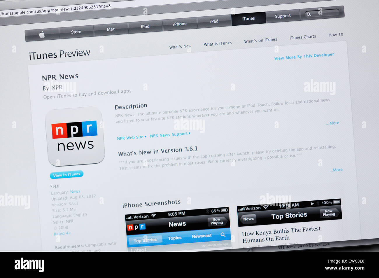 Radio publique nationale nous Banque de photographies et d’images à ...