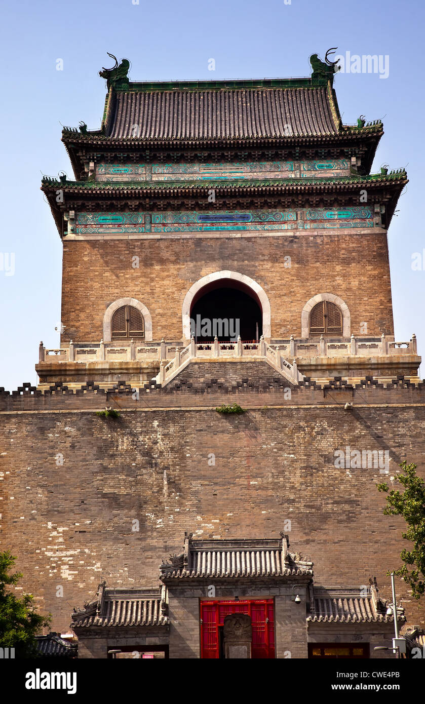 Ancienne capitale de la chine Banque de photographies et d’images à ...
