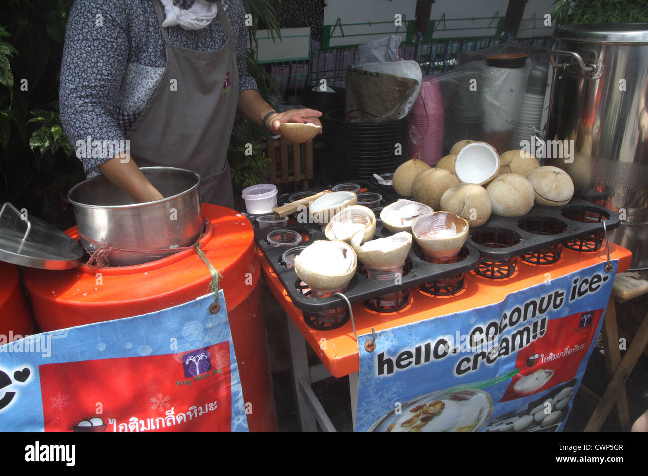 Coconut ice sweets Banque de photographies et d’images à haute ...