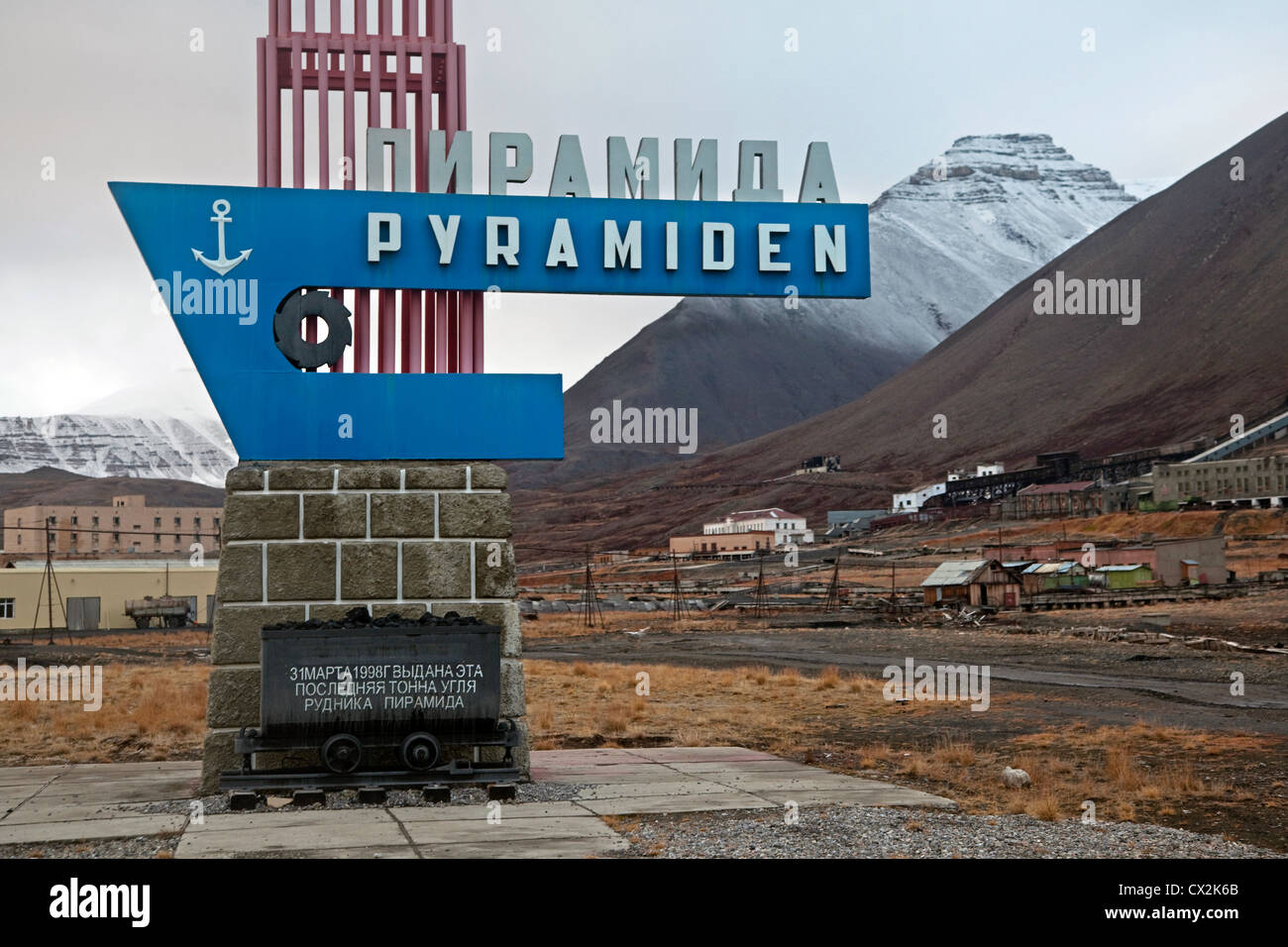 Pyramiden norway Banque de photographies et d’images à haute résolution ...