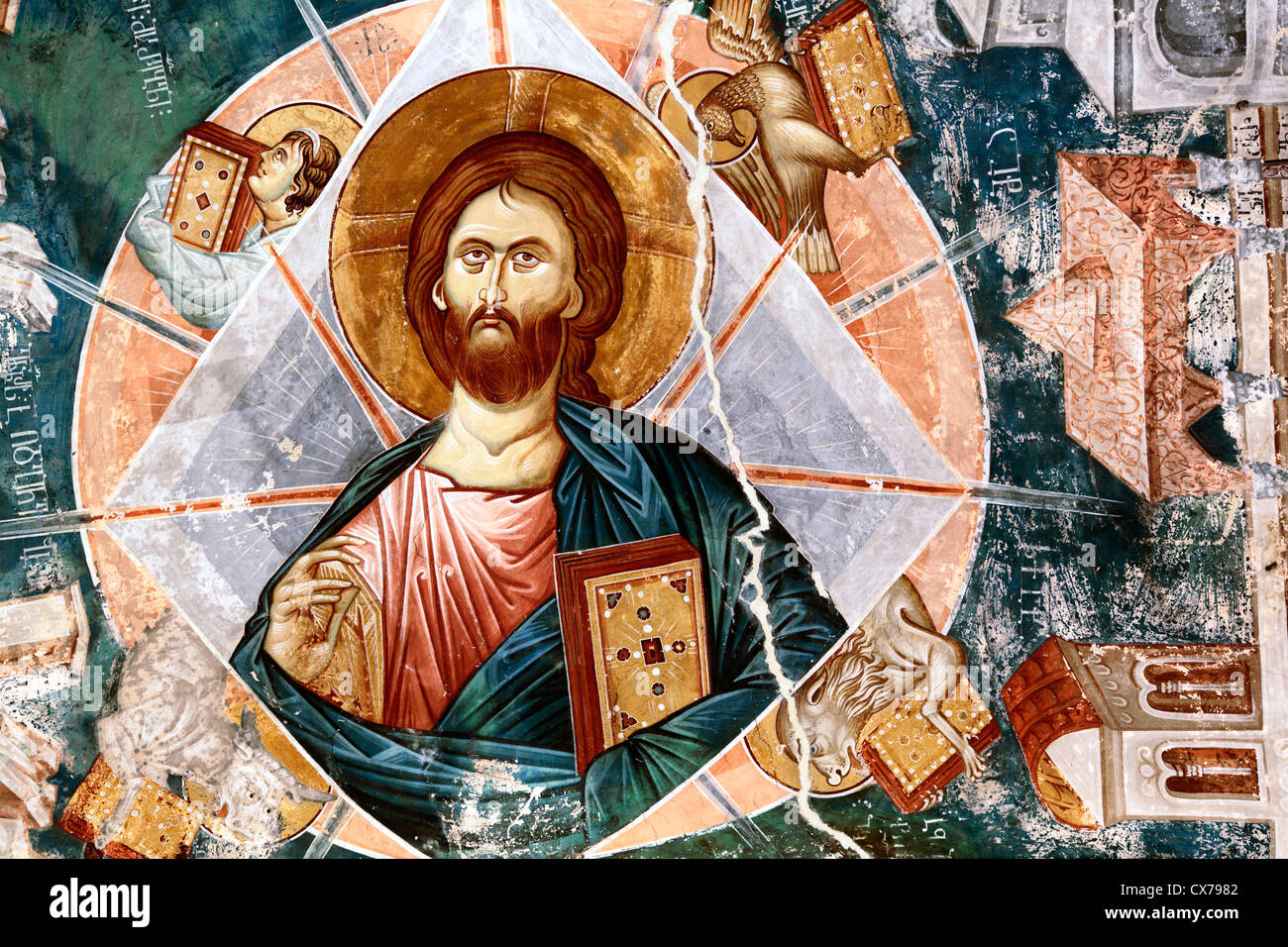 La peinture murale (14ème siècle), monastère de St George's Church ...