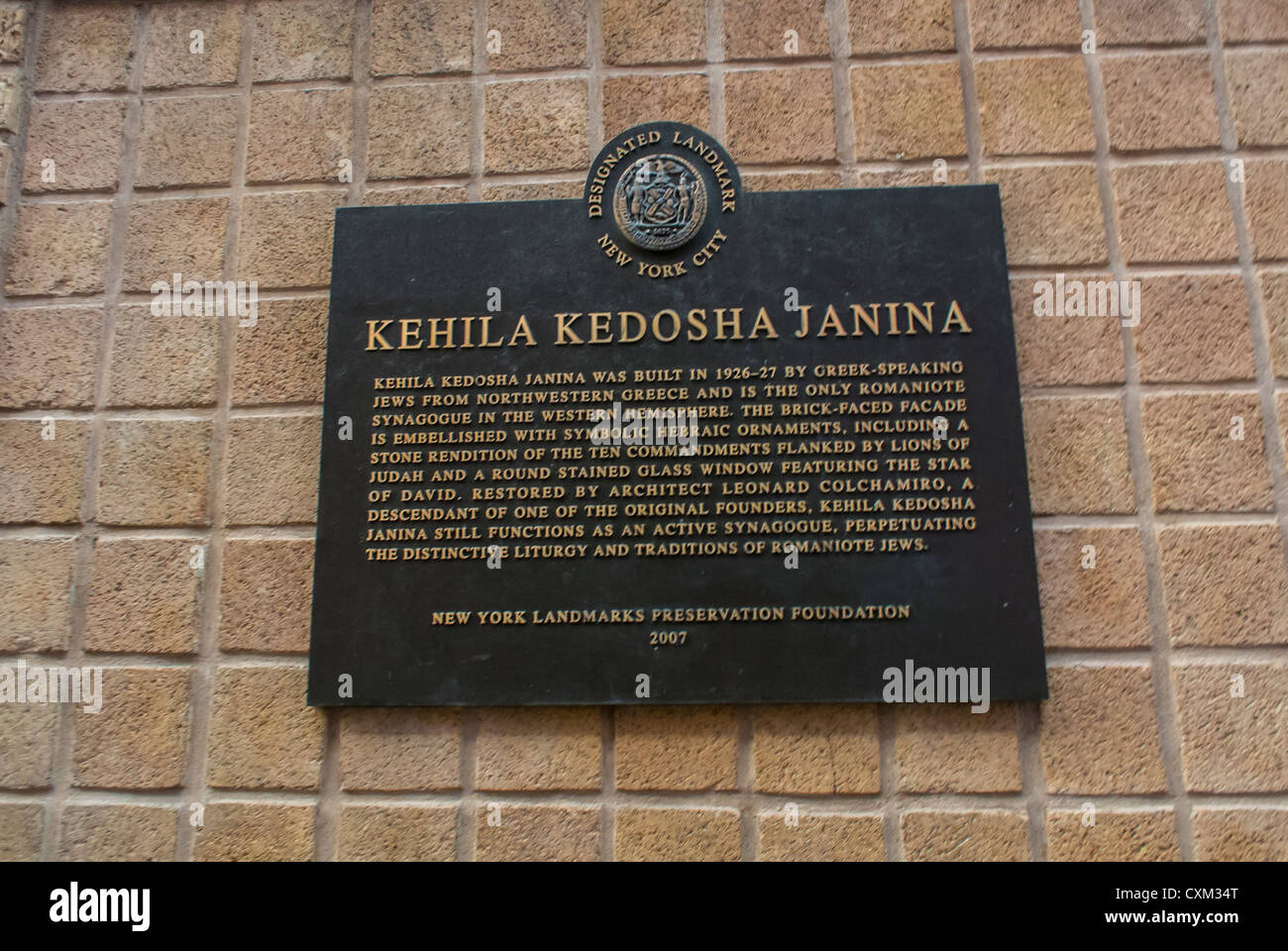 New York, NY, USA, Monument Historique détail plaque au mur de l ...
