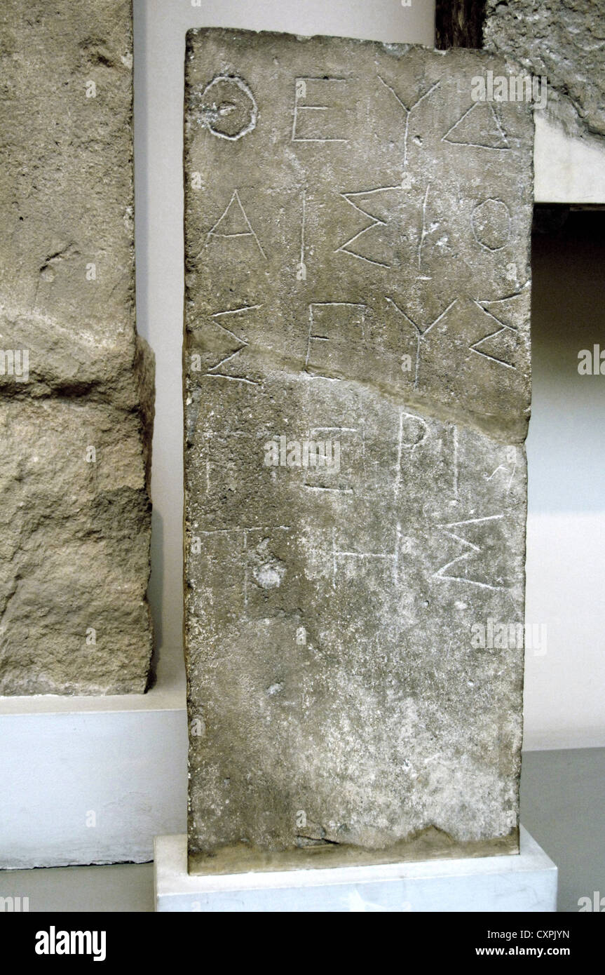 Stèle grecque Banque de photographies et d’images à haute résolution ...