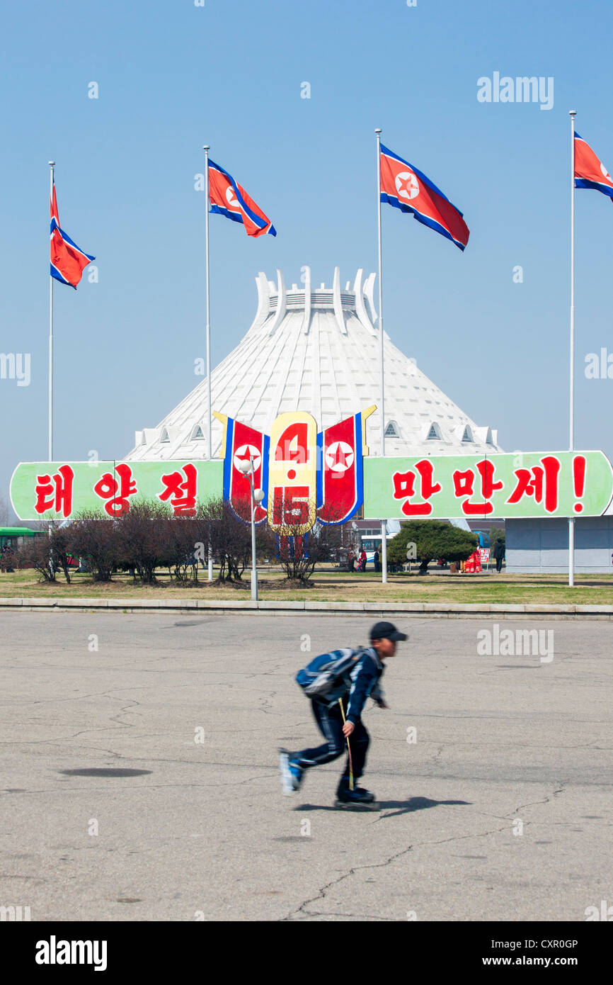 Stade couvert du capitole Banque de photographies et d’images à haute ...