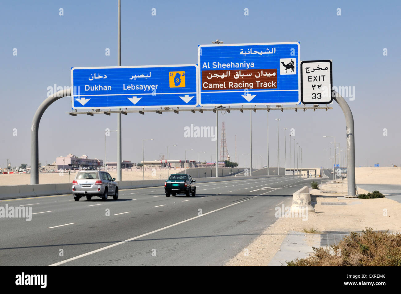 Routes doha Banque de photographies et d’images à haute résolution - Alamy