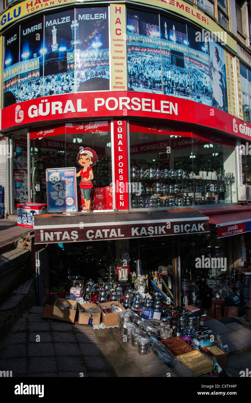 Magasin de matériel informatique à Istanbul Turquie Photo Stock - Alamy