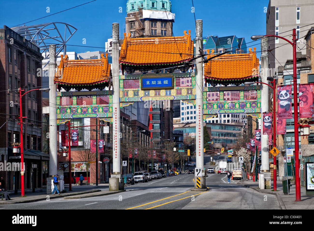 Vancouver Chinatown Entrance Banque De Photographies Et D images 