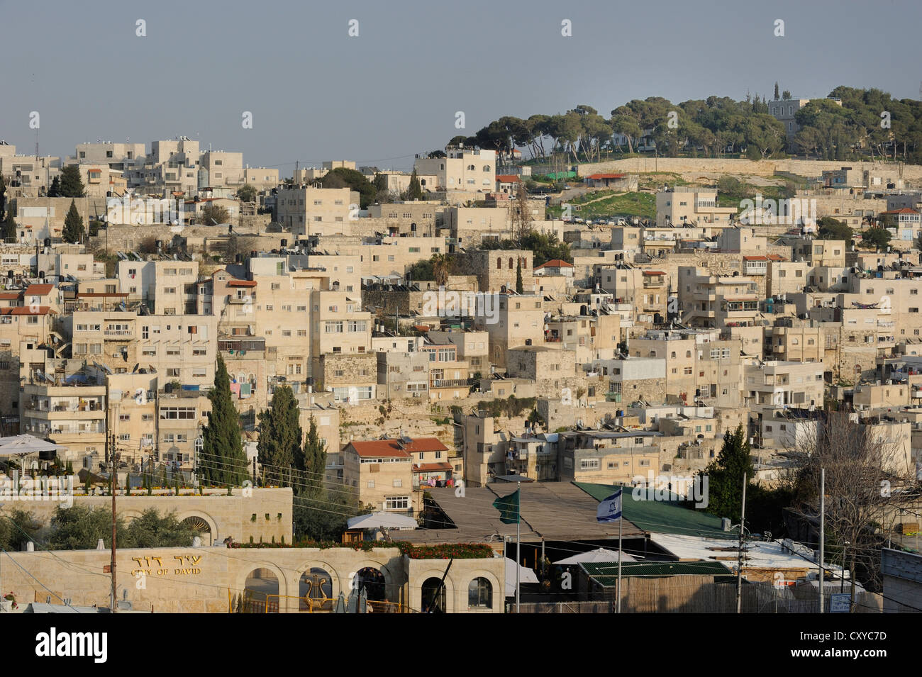 Entrée principale de la ville de David, bas, et le quartier palestinien ...
