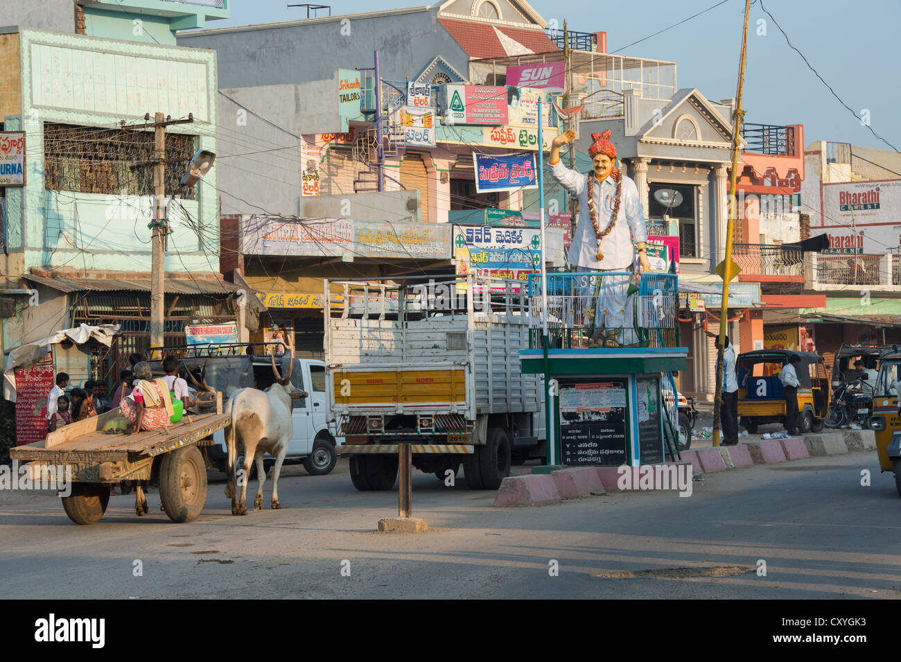 Andhra pradesh district Banque de photographies et d’images à haute ...