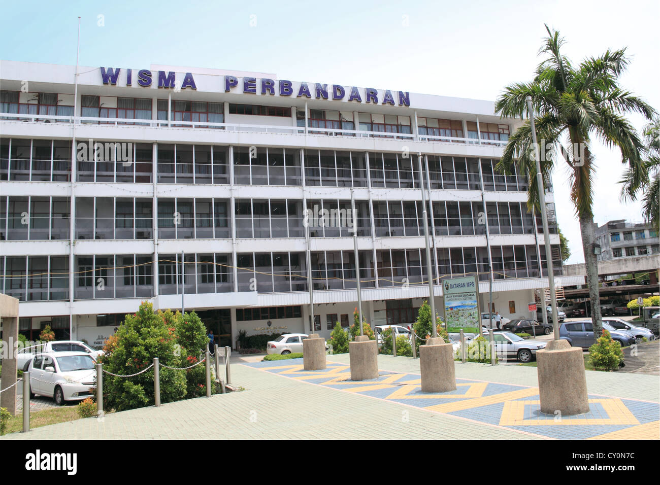 Wisma perbandaran Banque de photographies et d’images à haute ...