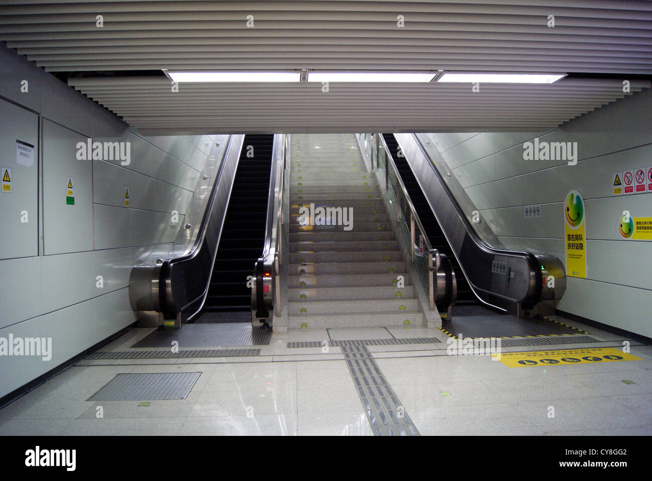 La station de métro et de la station de métro Canal, à Shenzhen, Chine ...
