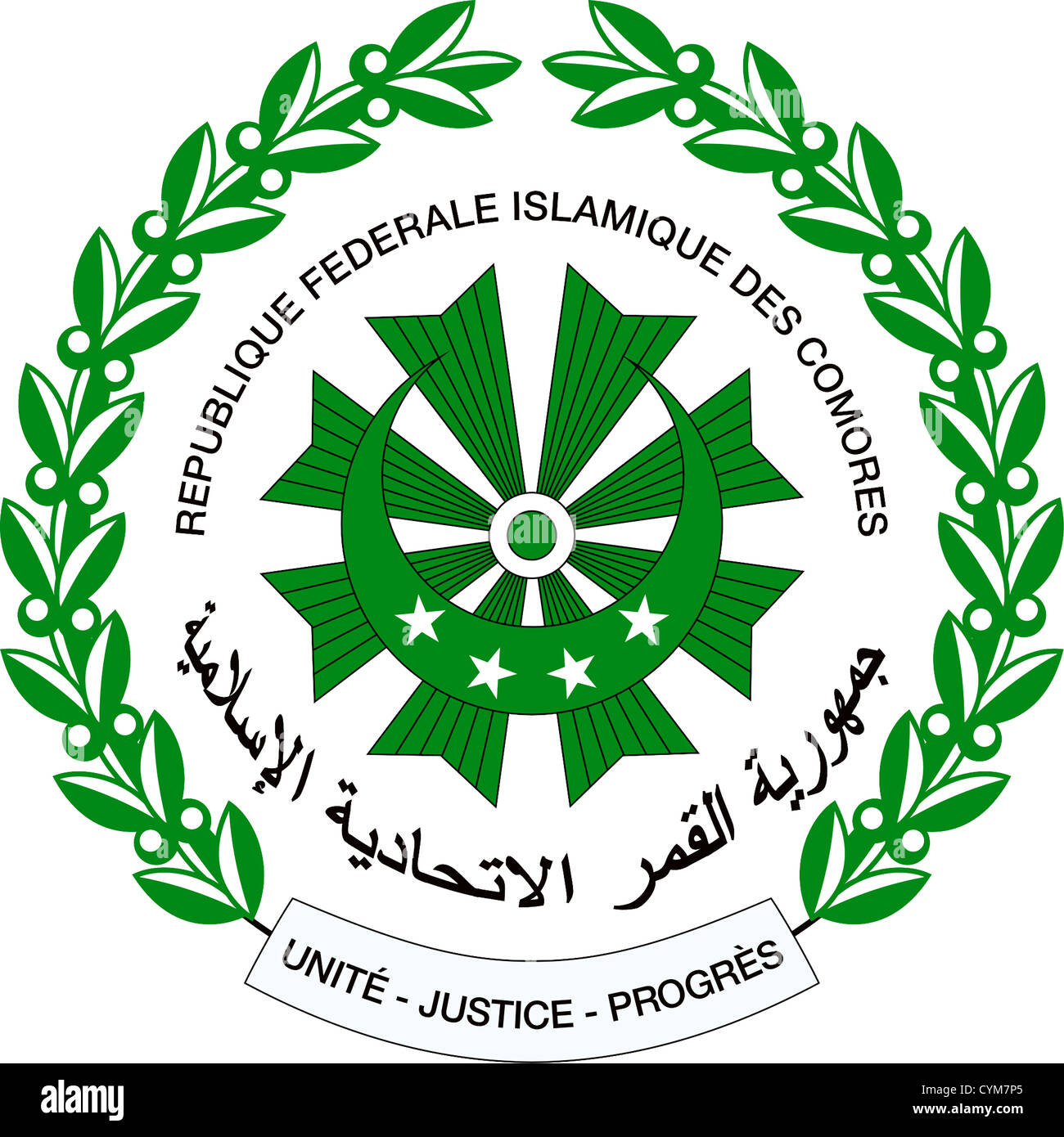 Armoiries de l'Union des Comores Photo Stock - Alamy Armoiries de l'Union des Comores Photo Stock - Alamy