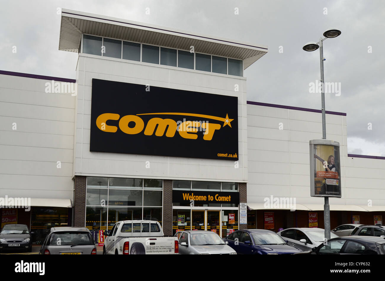 Comet electrical store Banque de photographies et d’images à haute ...