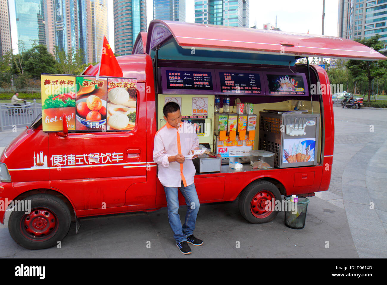 Symboles de glace Banque de photographies et d’images à haute ...