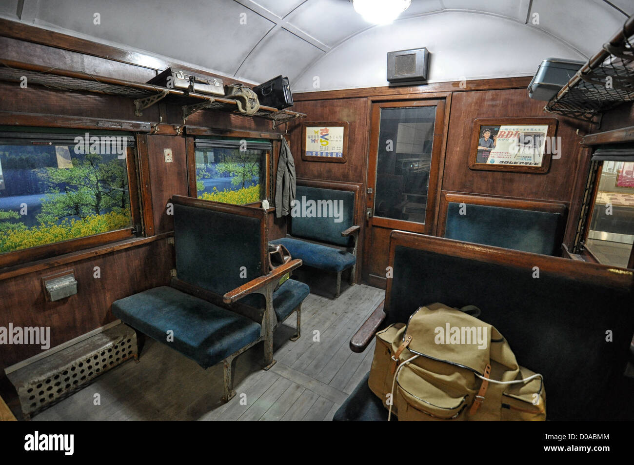 Old japanese train Banque de photographies et d’images à haute ...