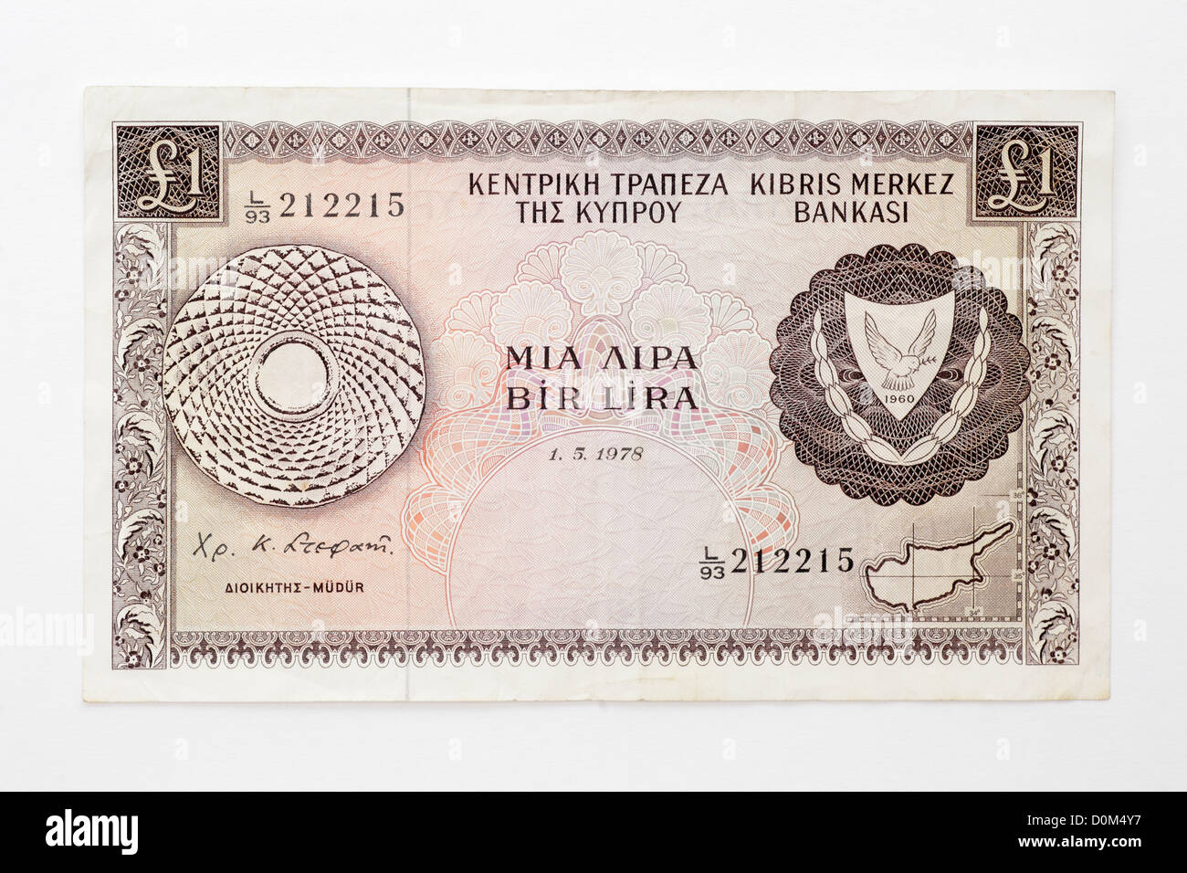 Banque centrale de chypre Banque de photographies et d’images à haute ...