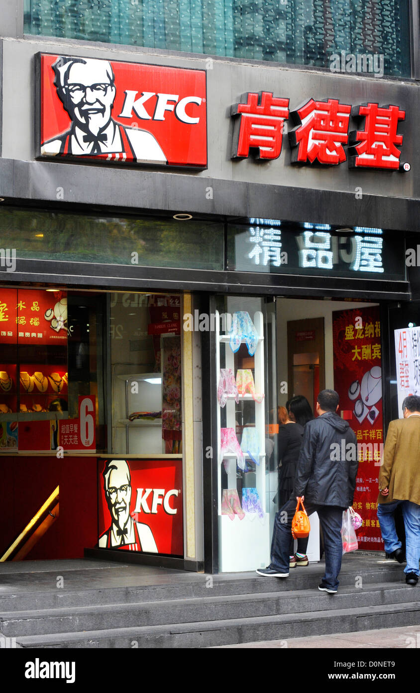 Kfc china Banque de photographies et d’images à haute résolution - Alamy