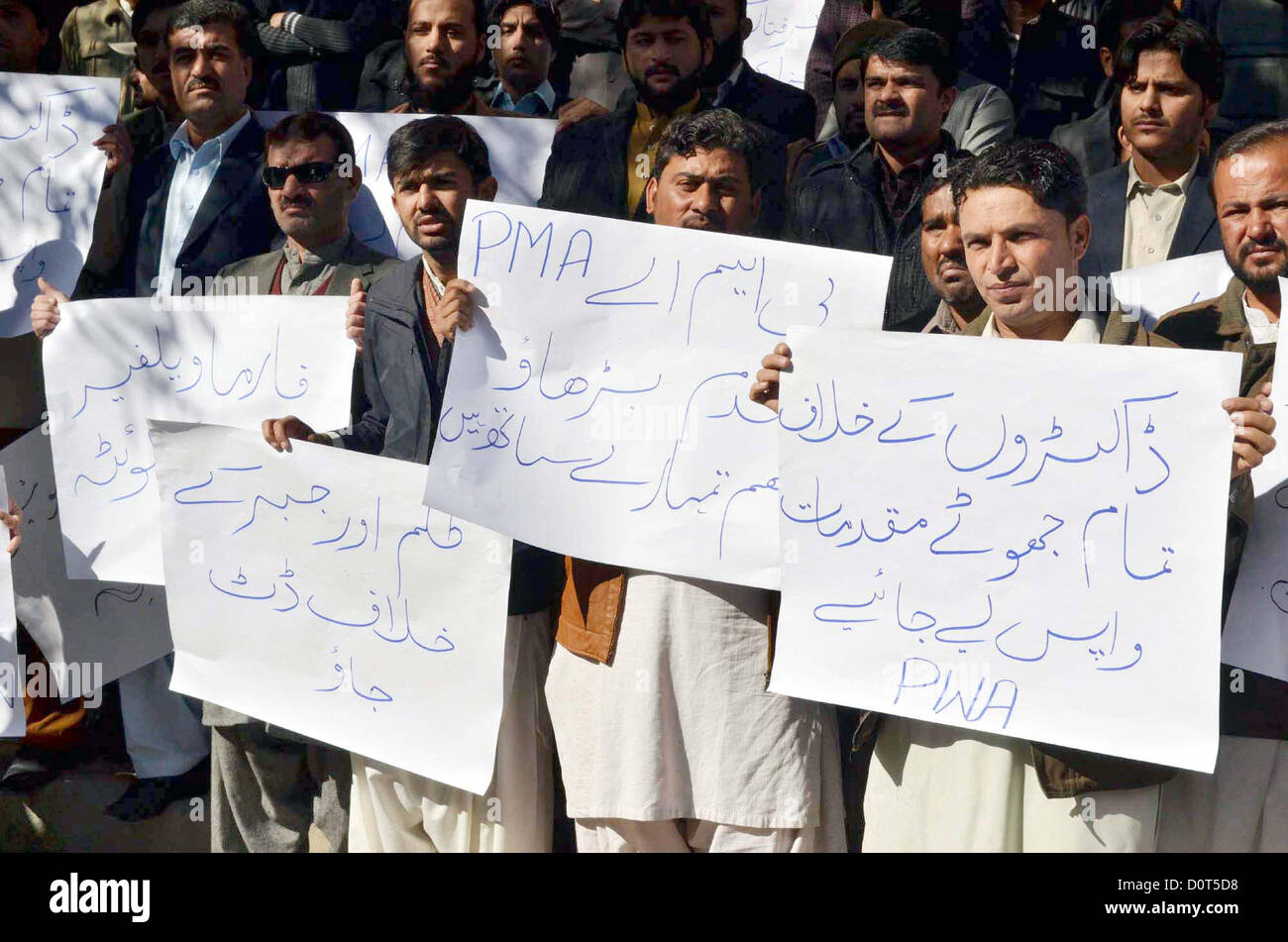 Association pma Banque de photographies et d’images à haute résolution ...