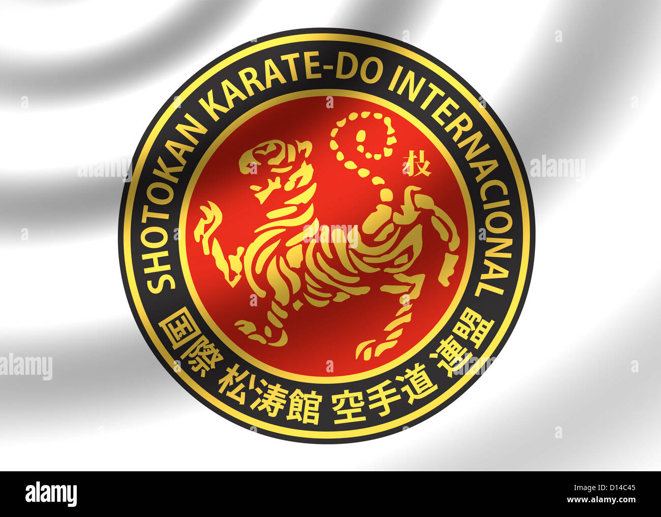 Shotokan Karate-do logo international icône drapeau Photo Stock - Alamy