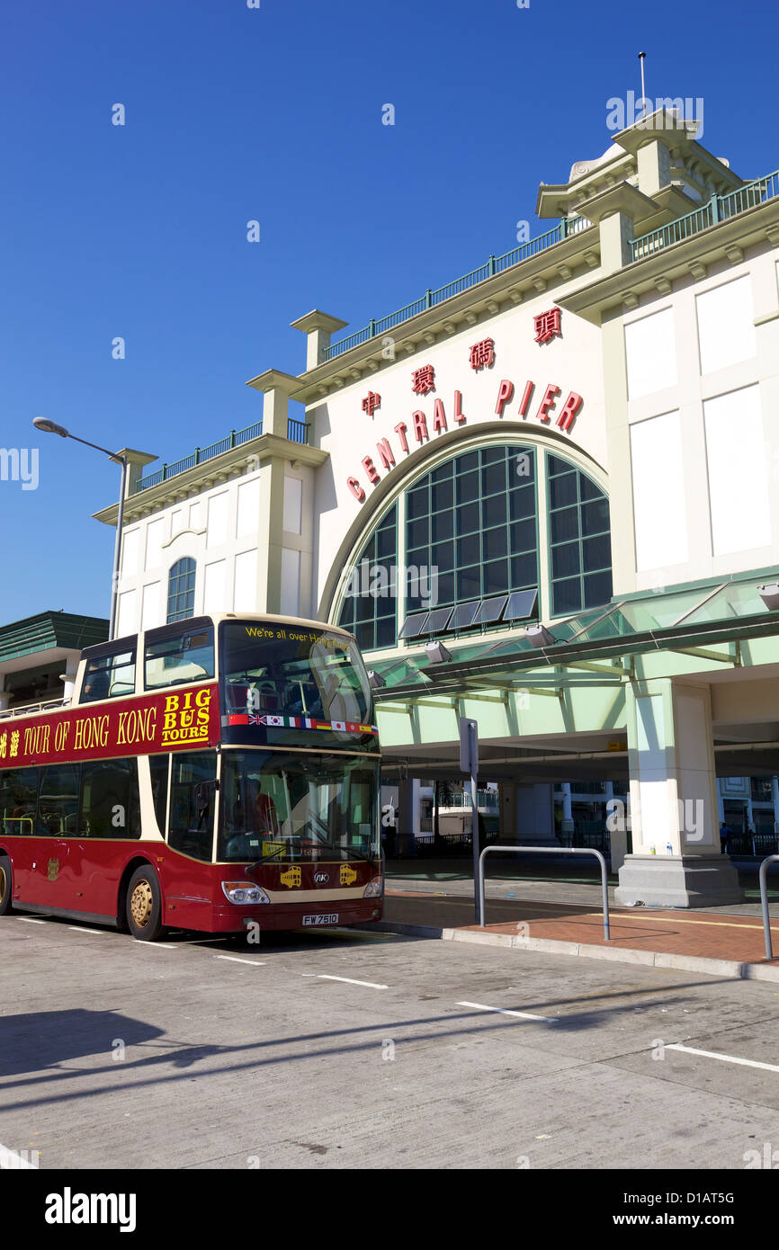 Star ferry terminal Banque de photographies et d’images à haute ...