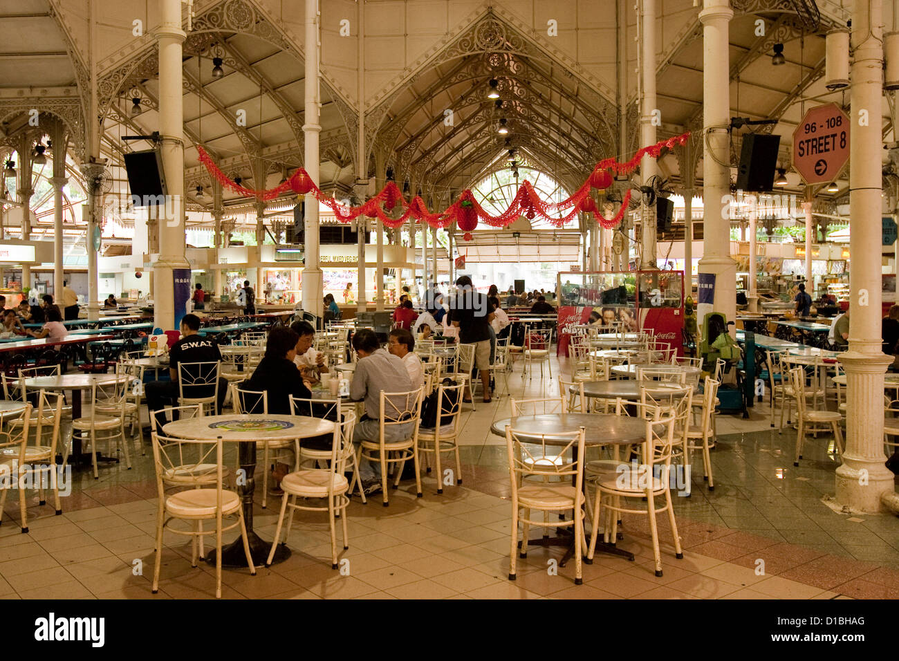 Lau pa sat food court Banque de photographies et d’images à haute ...