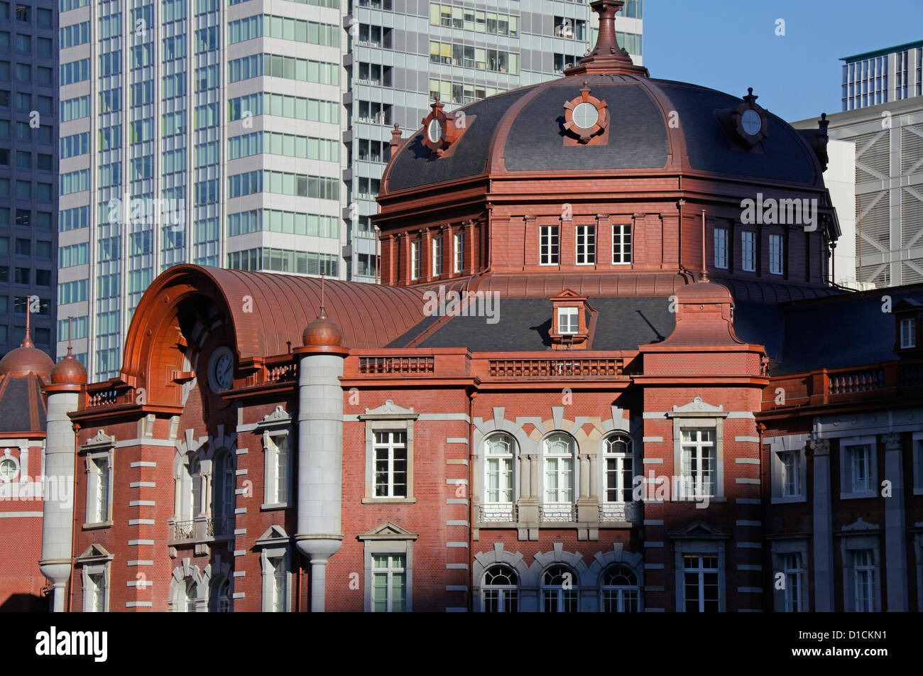 Architecture de la gare de tokyo Banque de photographies et d’images à ...