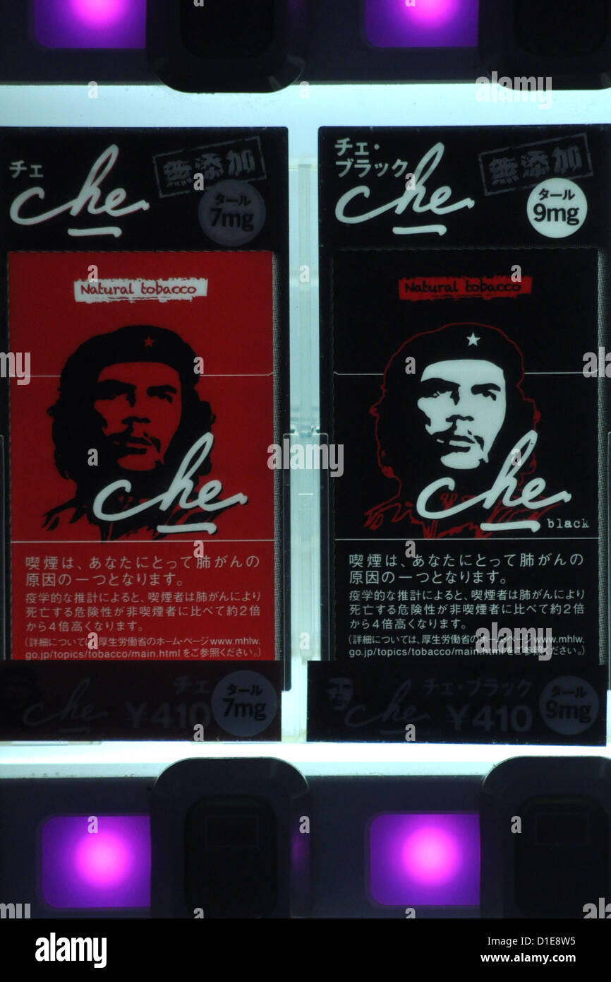 Cigarette japan Banque de photographies et d’images à haute résolution ...