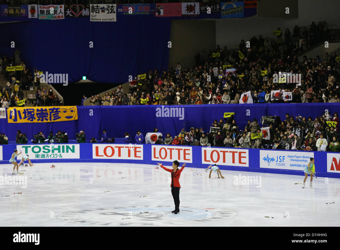 Daisuke Takahashi (JPN), le 21 décembre 2012 - Patinage Artistique : Le ...