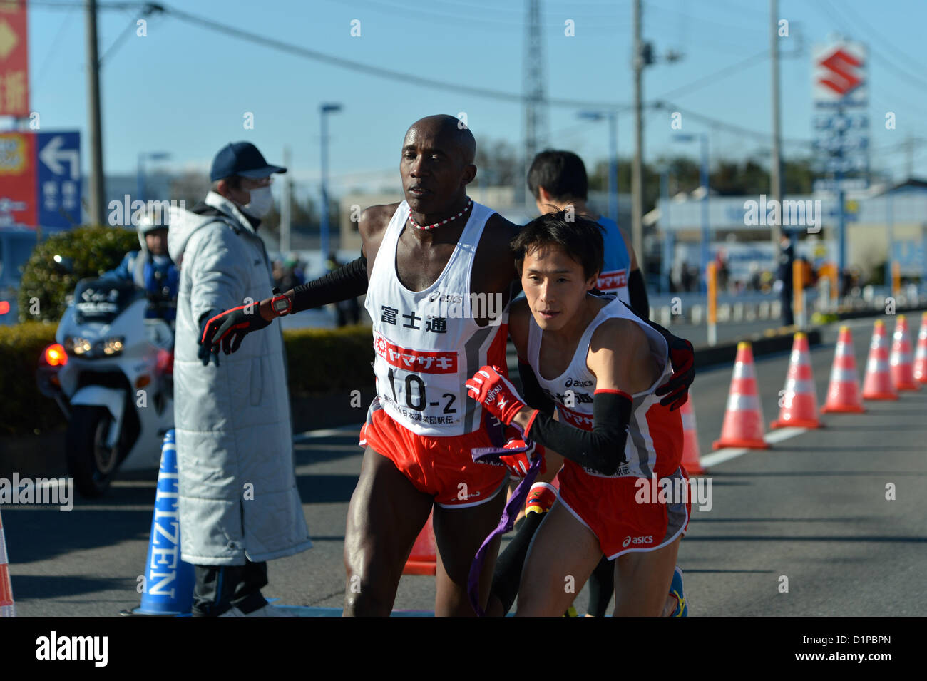 (L à R) Daniel Gitau (Fujitsu), Shota Yamaguchi (Fujitsu), 1 janvier ...