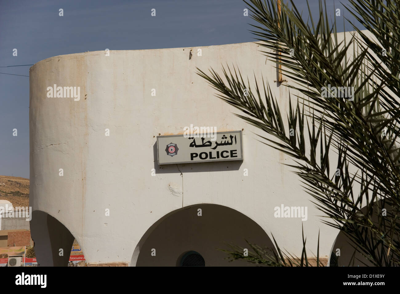 Tunisie police Banque de photographies et d’images à haute résolution ...