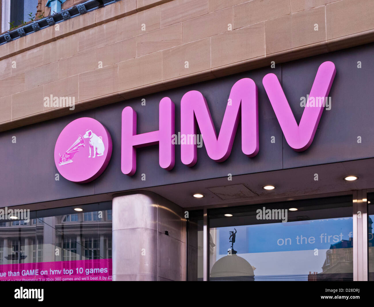Hmv logo Banque de photographies et d’images à haute résolution - Alamy