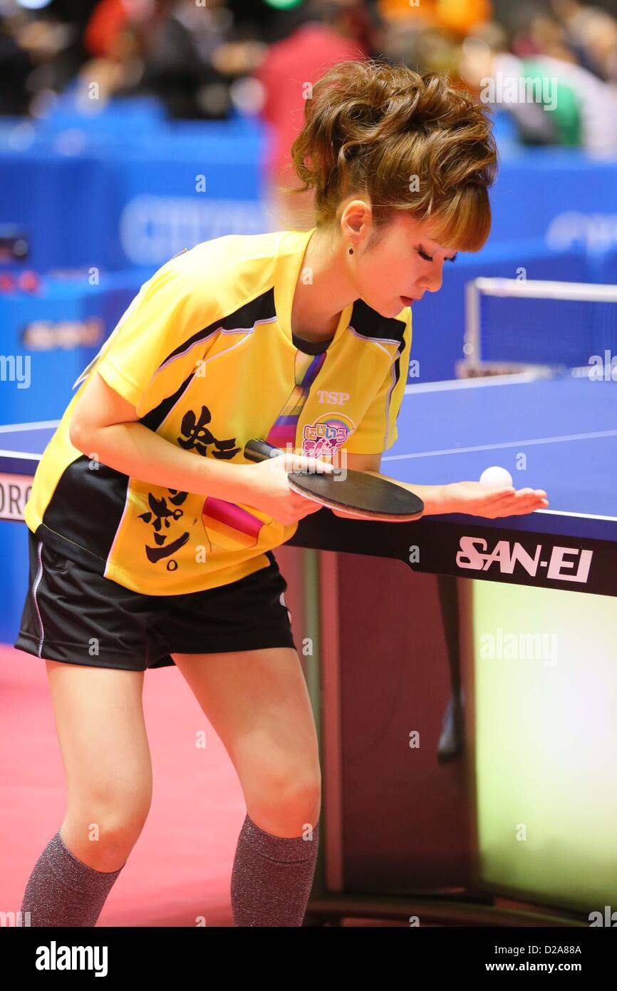 Naomi yotsumoto Banque de photographies et d’images à haute résolution ...