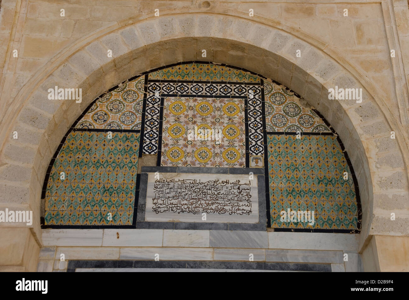 Sidi sahbi Banque de photographies et d’images à haute résolution - Alamy