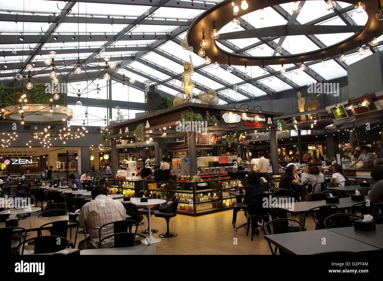 Food court Banque de photographies et d’images à haute résolution - Alamy