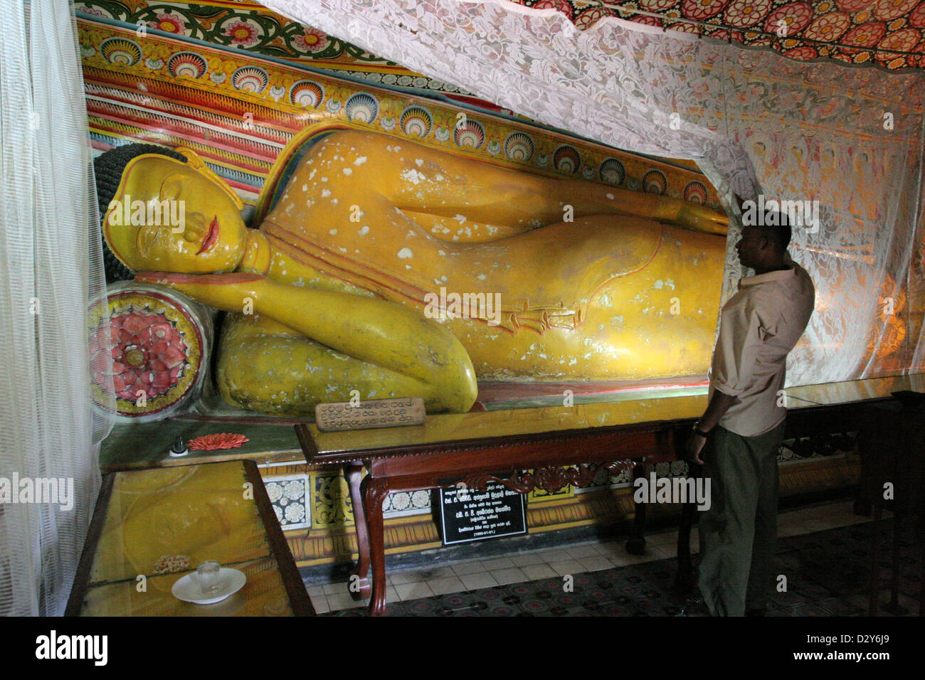 Yatagala raja maha viharaya Banque de photographies et d’images à haute ...