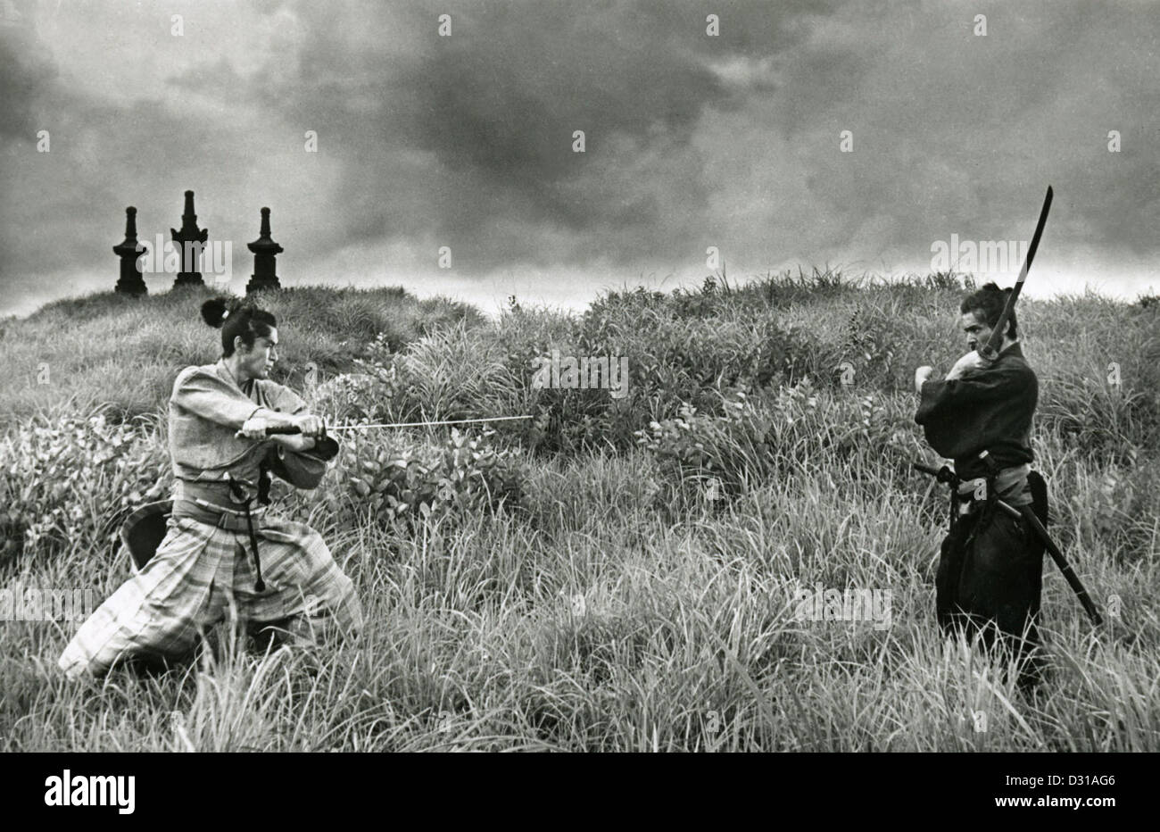 Samurai harakiri japan Banque de photographies et d’images à haute ...