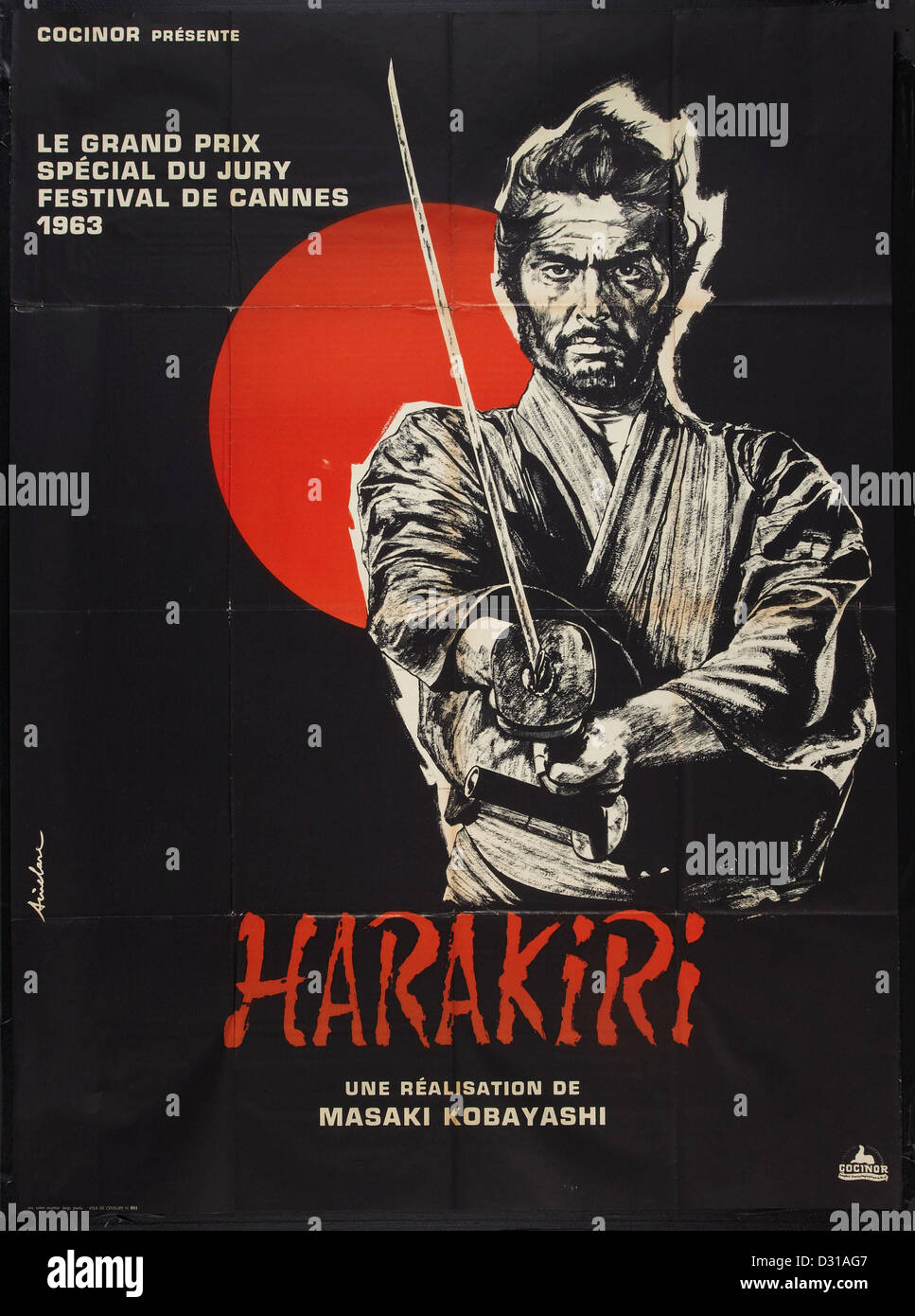 Seppuku harakiri year Banque de photographies et d’images à haute ...