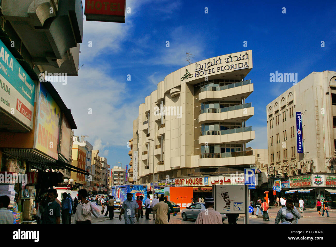 Sabkha dubai Banque de photographies et d’images à haute résolution - Alamy