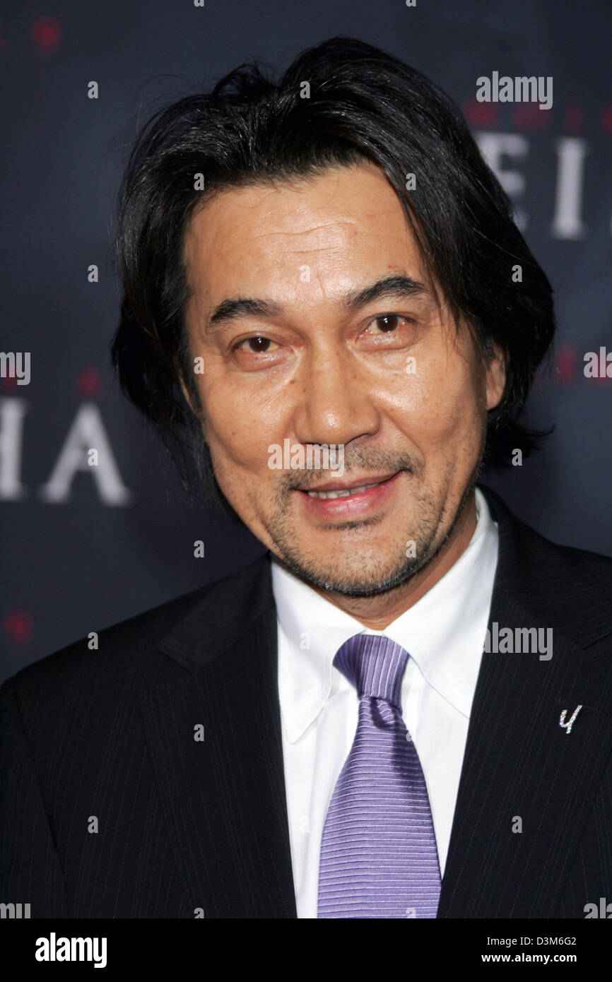 Japanese actor koji yakusho japanese Banque de photographies et d ...