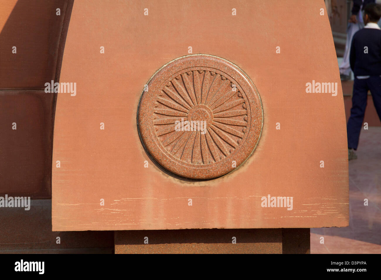 Ashok chakra Banque de photographies et d’images à haute résolution - Alamy