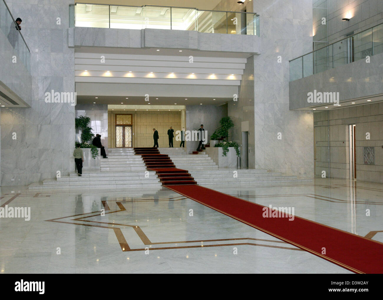 La photo montre le palais présidentiel du président syrien al-Assad à ...