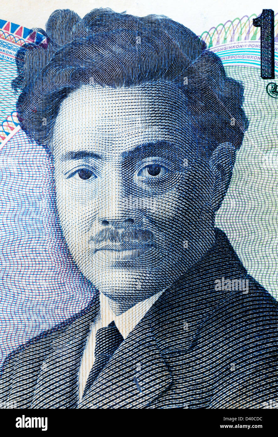 Hideo noguchi Banque de photographies et d’images à haute résolution ...