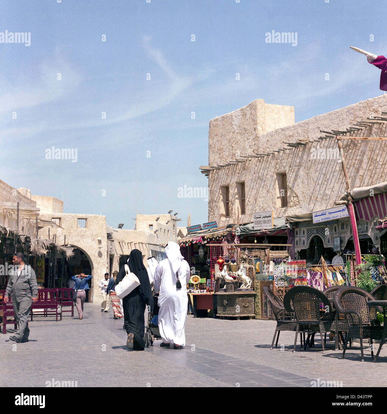 Doha qatar souvenir souvenirs Banque de photographies et d’images à ...