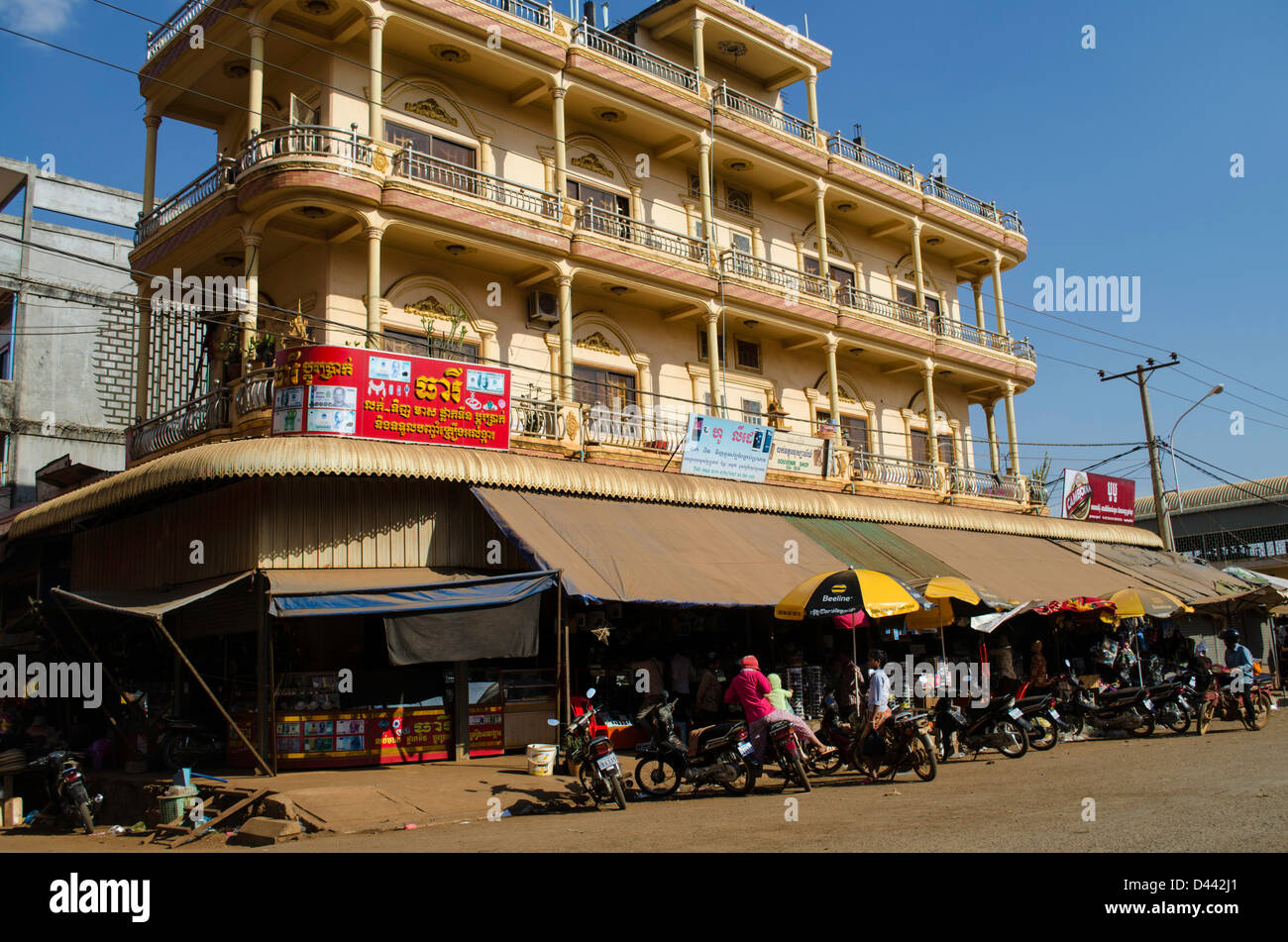 Ban lung Banque de photographies et d’images à haute résolution - Alamy