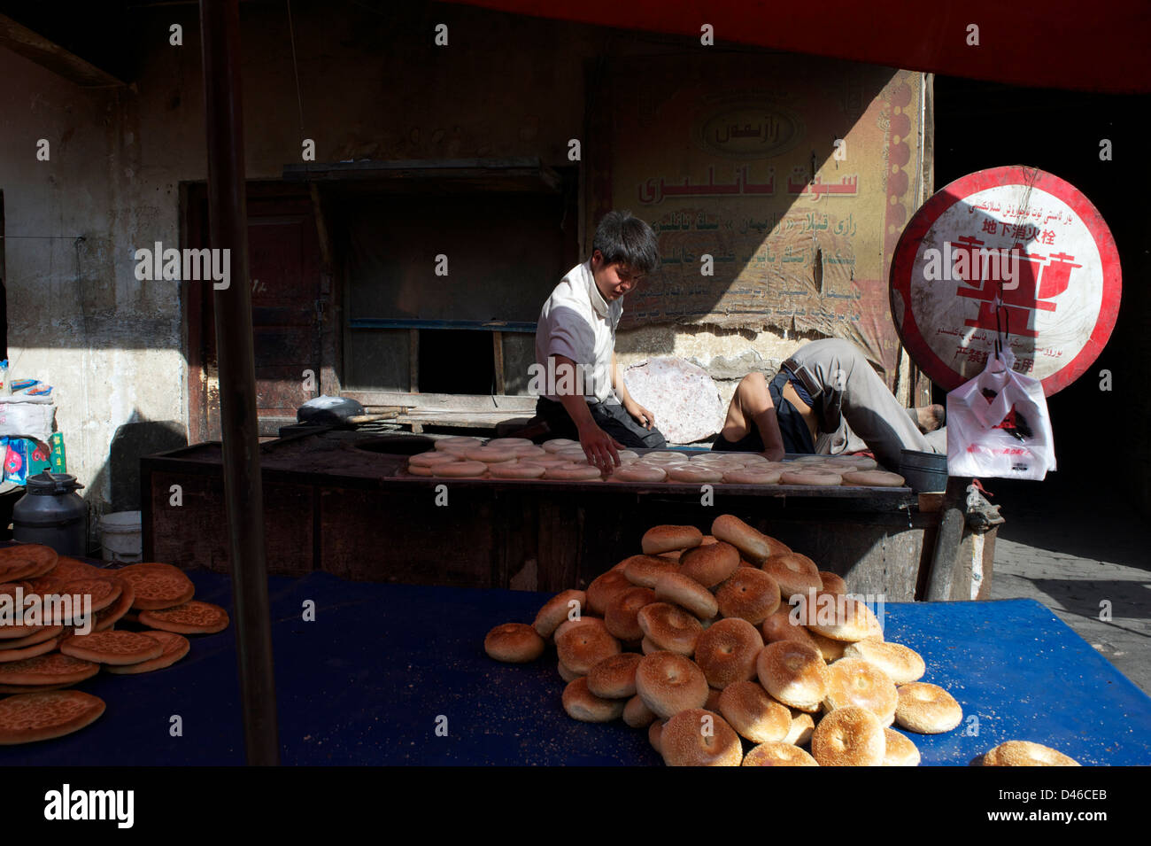Rues pour les enfants Banque de photographies et d’images à haute ...