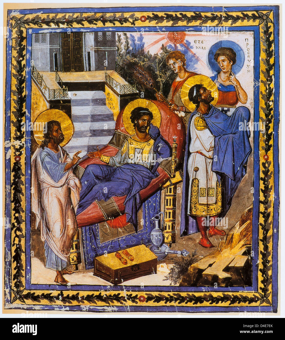 Début byzantium Banque de photographies et d’images à haute résolution ...