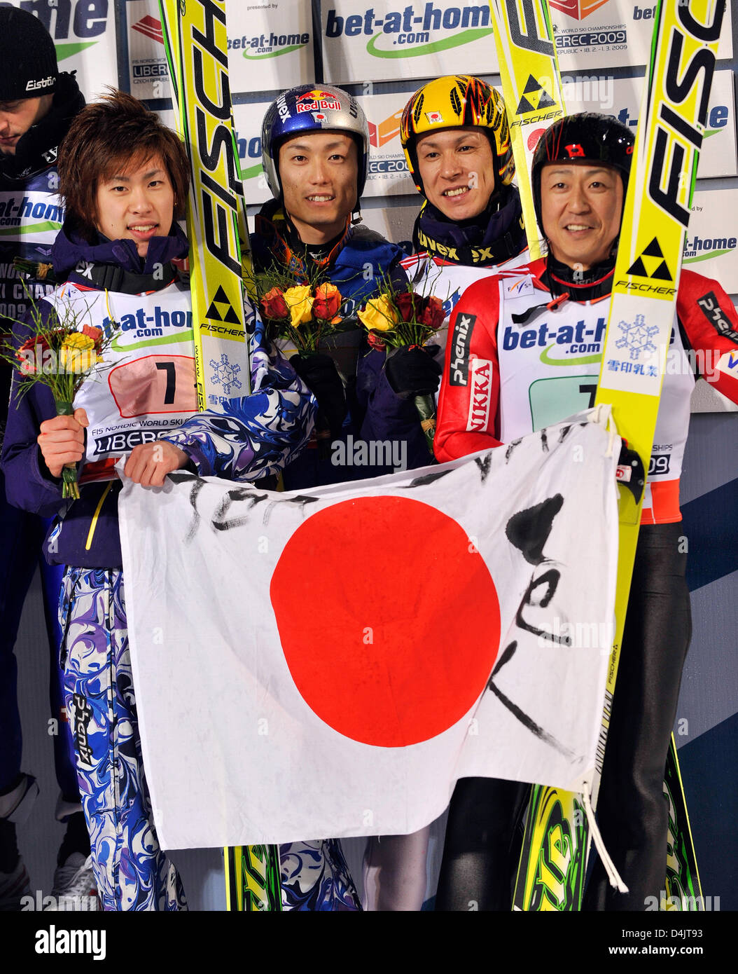 Daiki ito Banque de photographies et d’images à haute résolution - Alamy