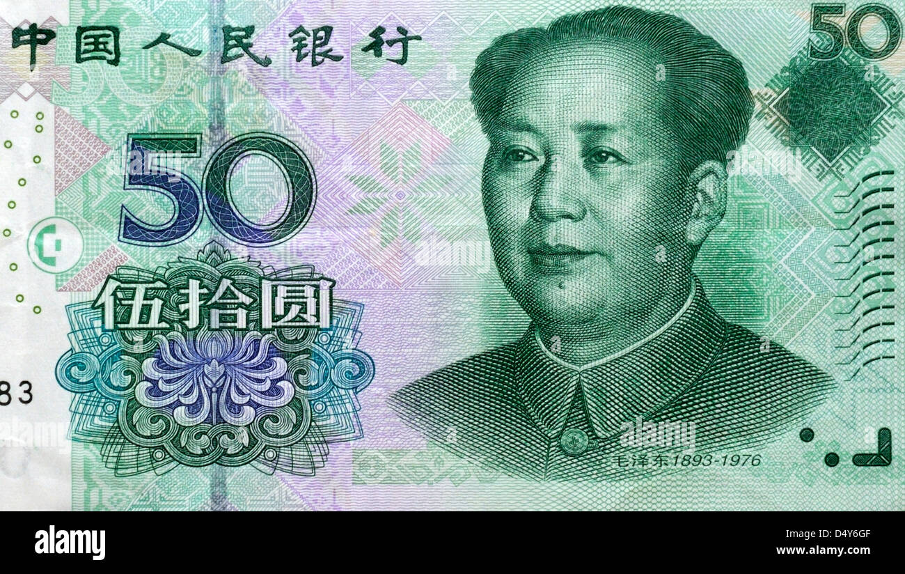 50 yuan banknote Banque de photographies et d’images à haute résolution ...