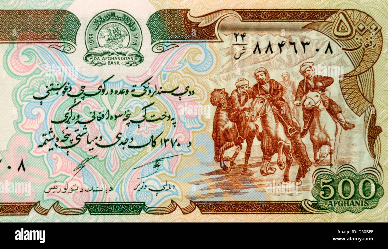 Afghanistan monnaie afghane Banque de photographies et d’images à haute ...