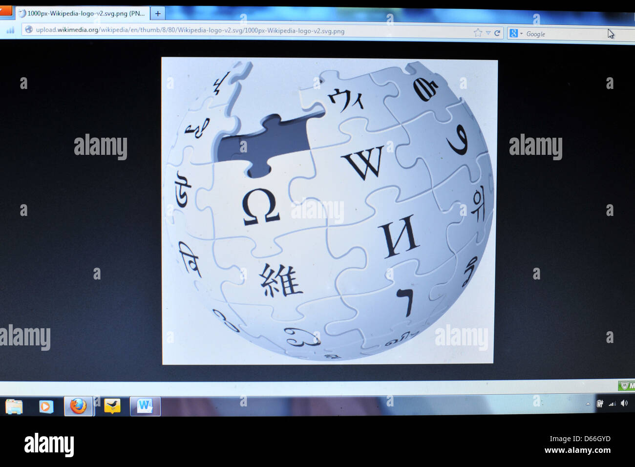 Wikipedia logo Banque de photographies et d’images à haute résolution ...